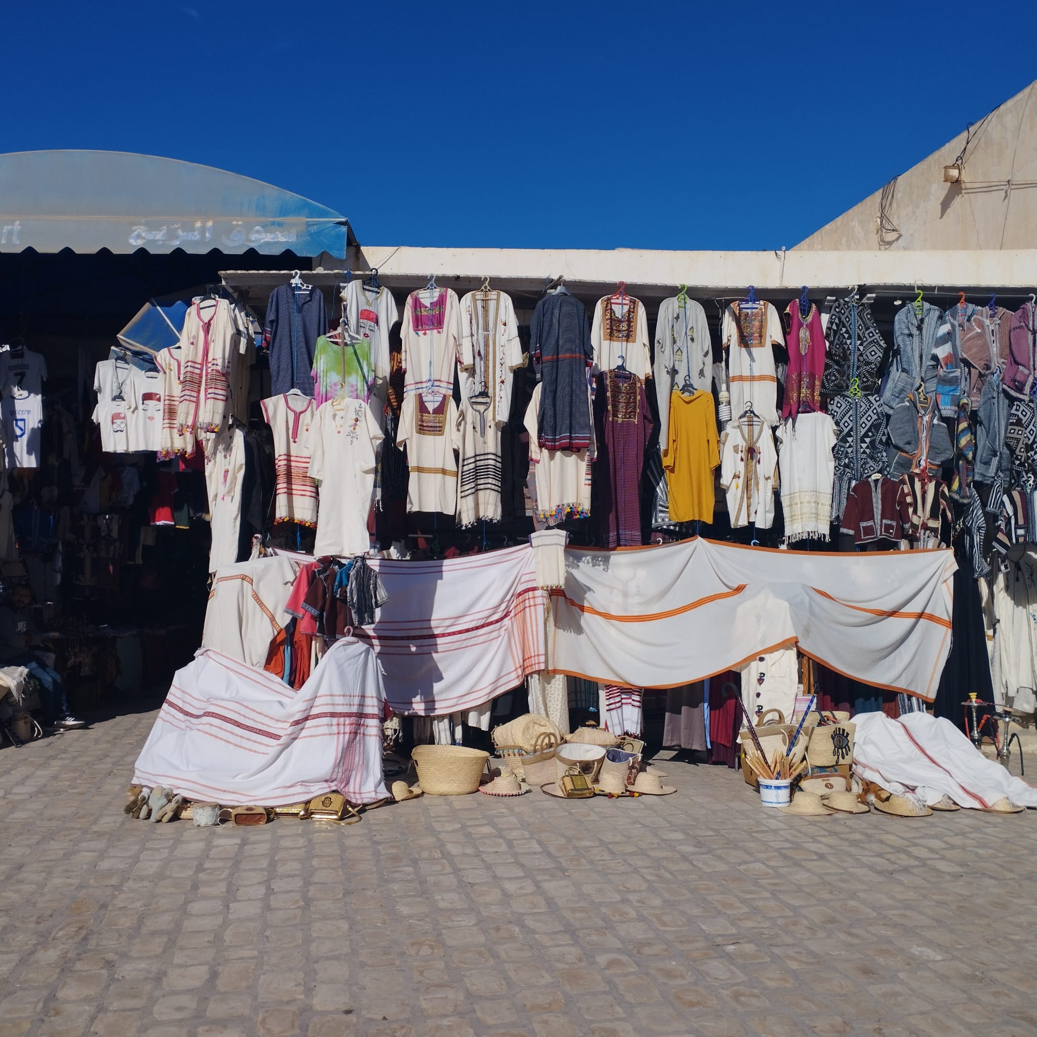 Que faire à Djerba en 5 jours? | Paris à tout prix